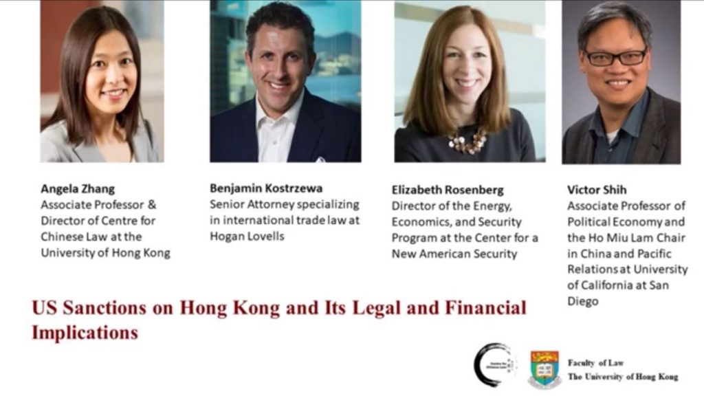 Chinese Contract Law and the 2020 Civil Code – HKU Law Video Archive